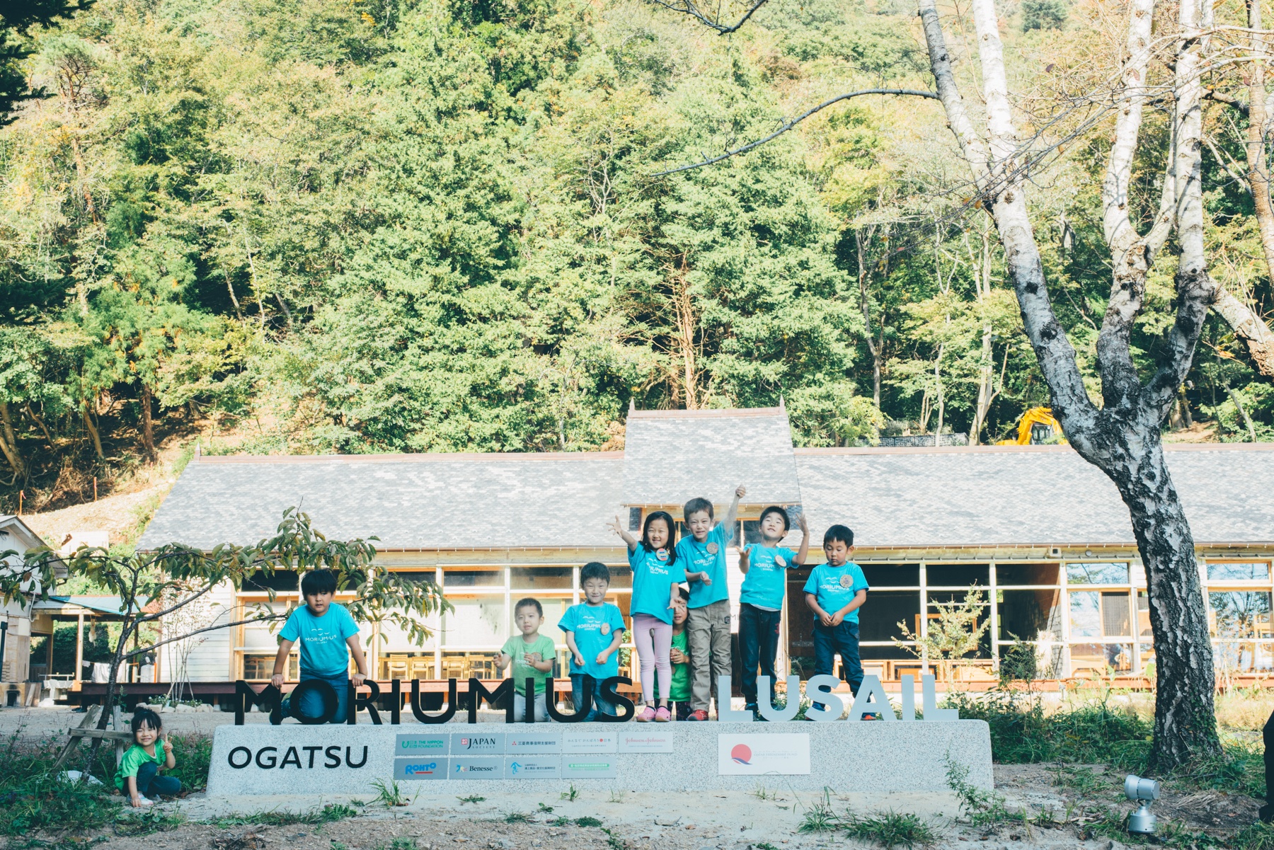 2026 Artist in Residence Program Summer/ Autum Artist @MORIUMIUS | AIR ...