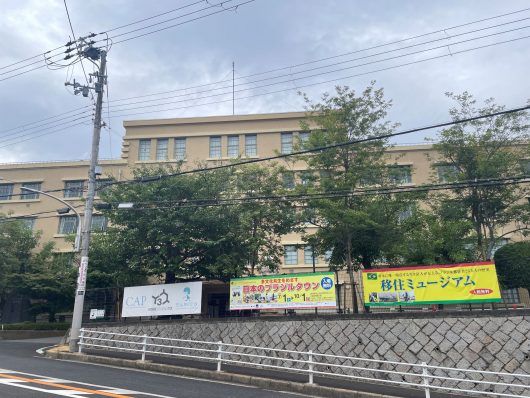 KOBE STUDIO Y3（海外移住と文化の交流センター内） | AIR_J：日本全国のアーティスト・イン・レジデンス総合サイト